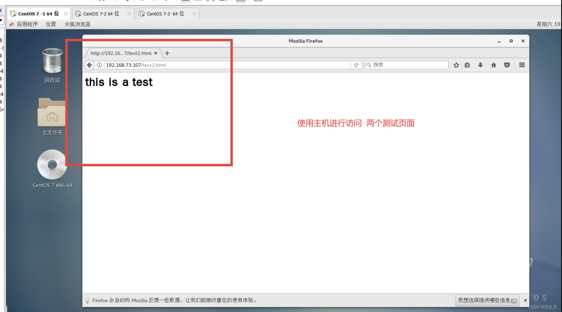 分布式运用之企业级日志ELFK+logstash的过滤模块_logstash log.offset给新字段-CSDN博客