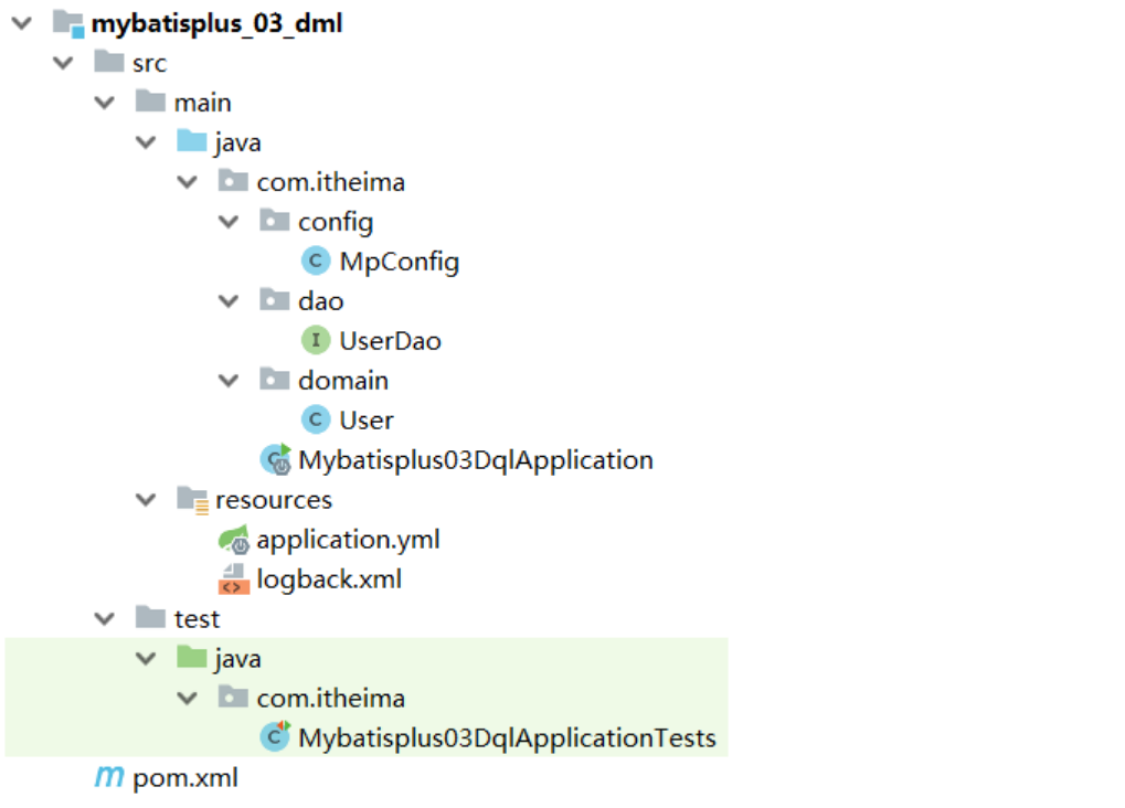 MyBatisPlus(二)_java项目sql日志自动加上库名-CSDN博客