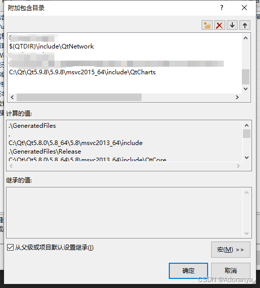 C++ vs2015 + Qt 5.9.8 + UDP通讯协议 实现与传感器通讯并绘制曲线_vsvs2015实现 udp组播-CSDN博客