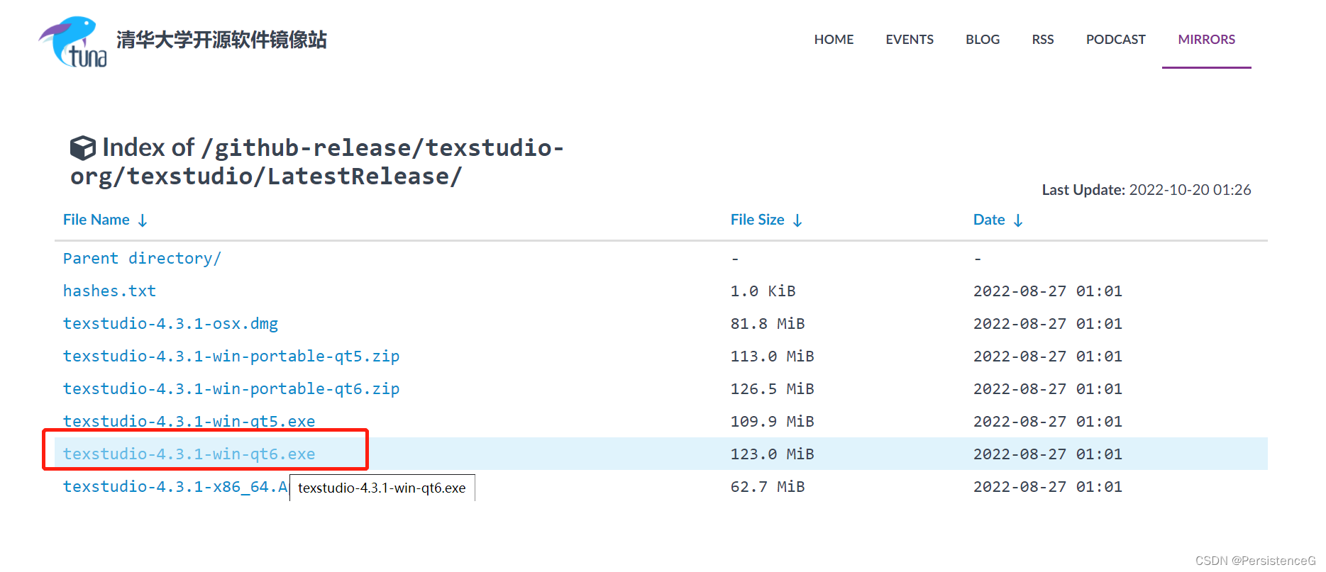 一站式教程：TexLive与TexStudio安装指南-CSDN博客