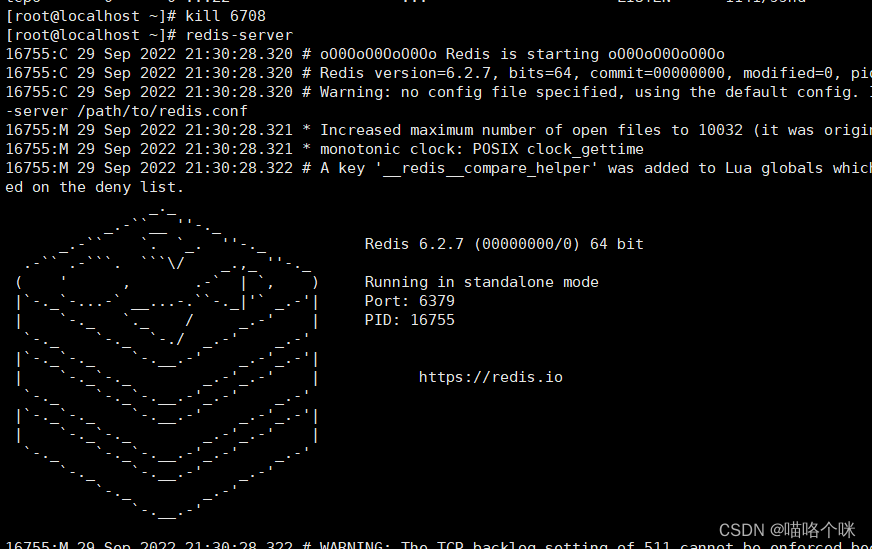 【Linux环境下--实验三 redis服务器的安装及基础设置】_welcome to the redis service installer this script-CSDN博客