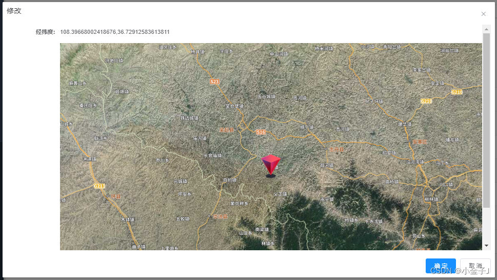 天地图开发实战：Vue结合OpenLayers实现动态点位地图-CSDN博客