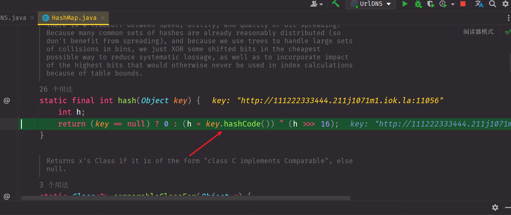 Java DNS带外解析与反序列化综合利用_dnsjava-CSDN博客