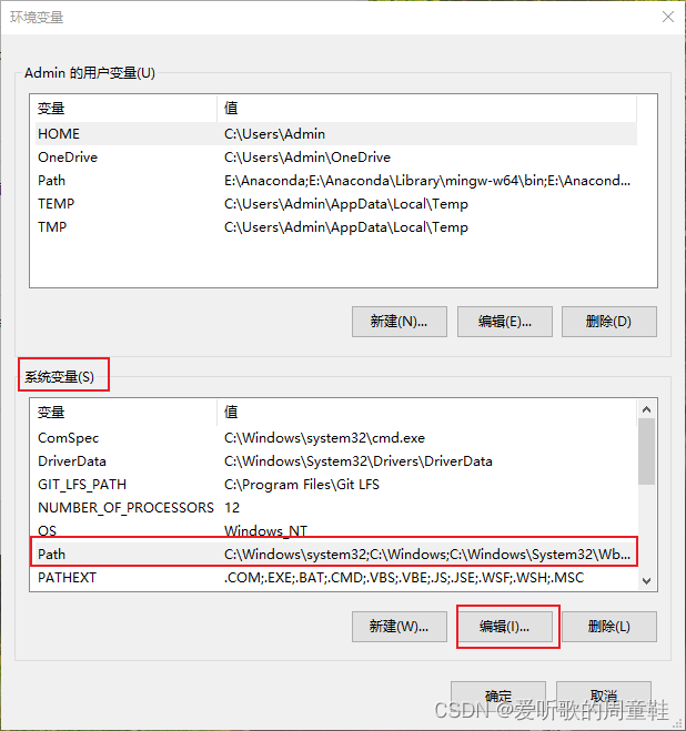Visual Studio 2017安装和项目配置_vs2017-CSDN博客