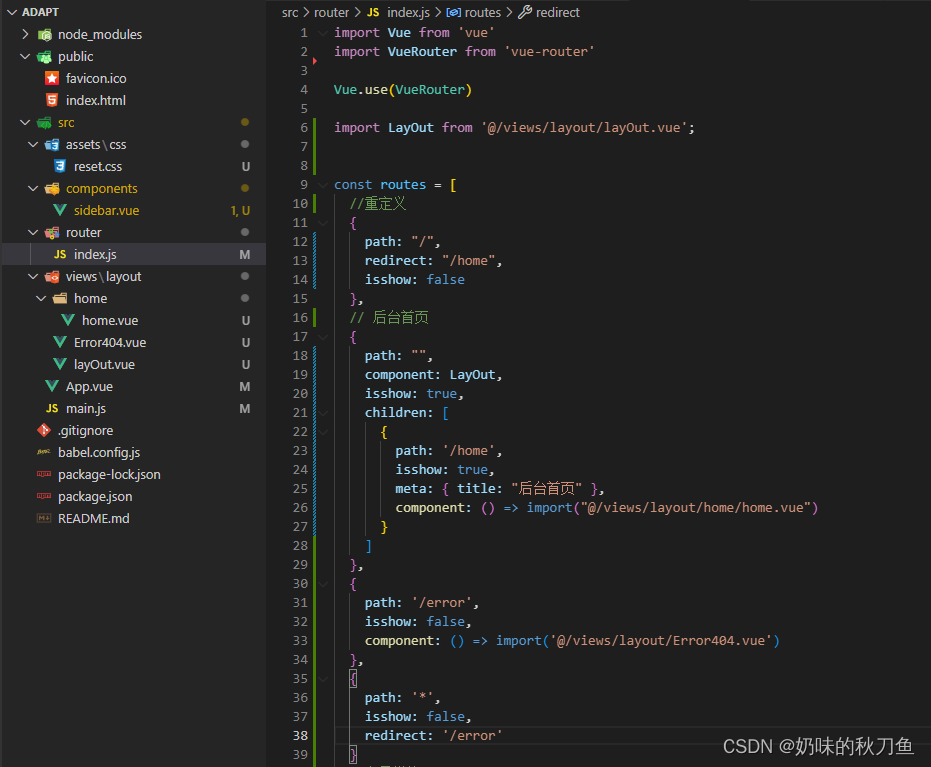 Vue 项目创建 + 自适应lib-flexible与postcss-pxtorem_postcss-pxtorem lib-flexible-CSDN博客