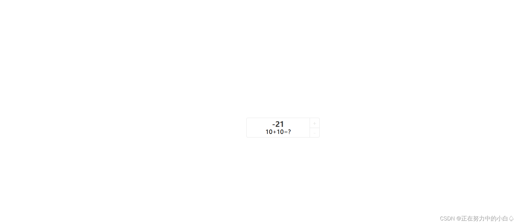 PHP安全挑战中的RCE、SSTI与代码审计：实战解析-CSDN博客