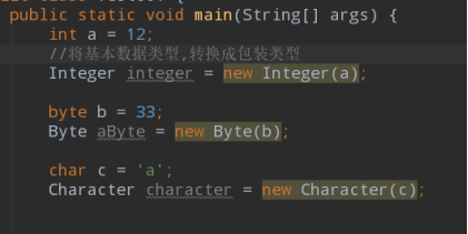 day16-实用类（枚举，包装，String，日期）-CSDN博客