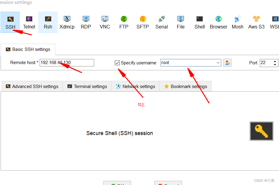 mobaxterm 下载、安装、使用_mobaxterm下载-CSDN博客