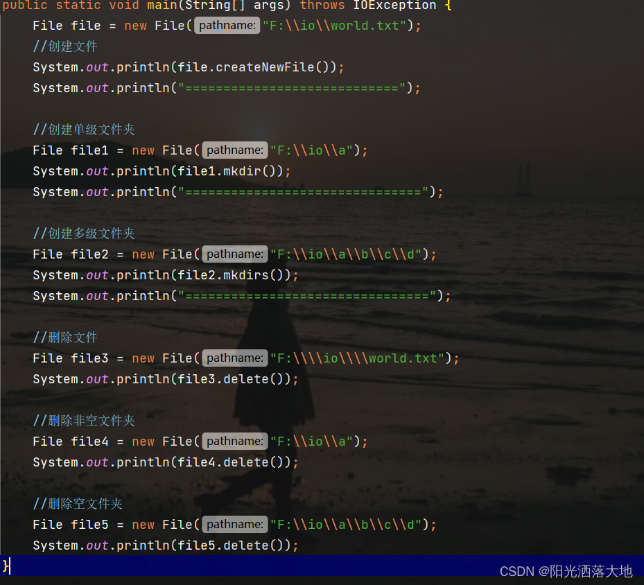 JavaSE -- Stream流 -- JavaBean -- 不可变集合 -- File常用方法_java stream().filter 修改原有集合-CSDN博客