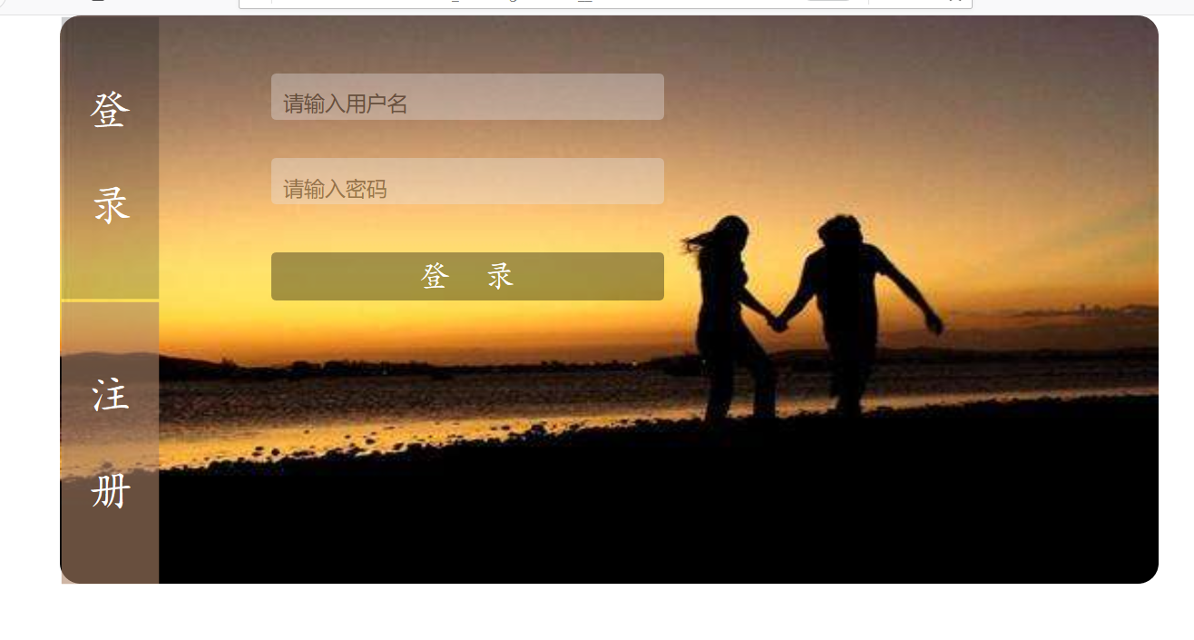 使用Axure生成HTML_墨刀导出html-CSDN博客