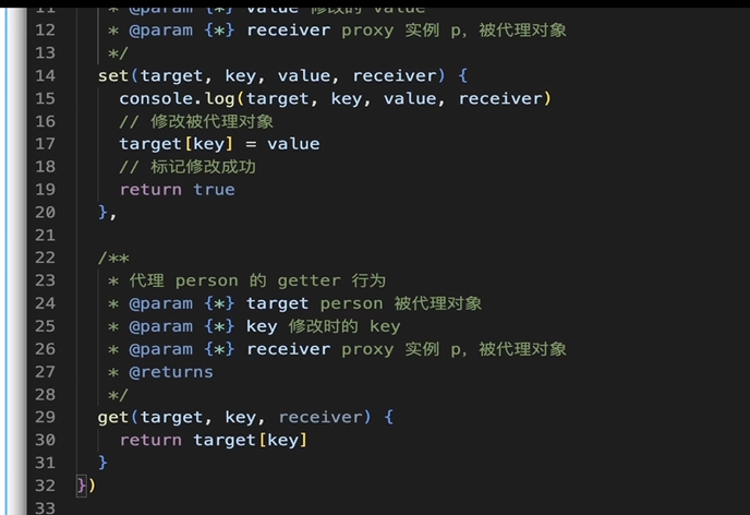 前端学习笔记202310学习笔记第一百零六天 深入理解js之9 Csdn博客