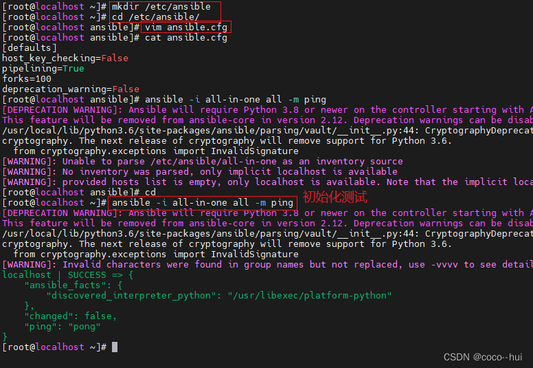 openstack-自动化部署 9_kolla-ansible自动化部署openstack 虚拟机-CSDN博客