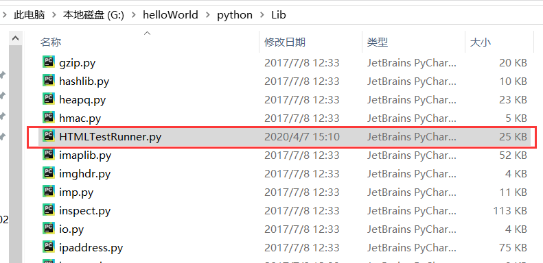 python-生成HTMLTestRunner测试报告_python htmltestrunner-CSDN博客