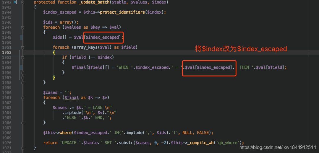 cII 框架批量更新报错Message: Undefined index: id Filename: database/DB_query_builder.php-CSDN博客