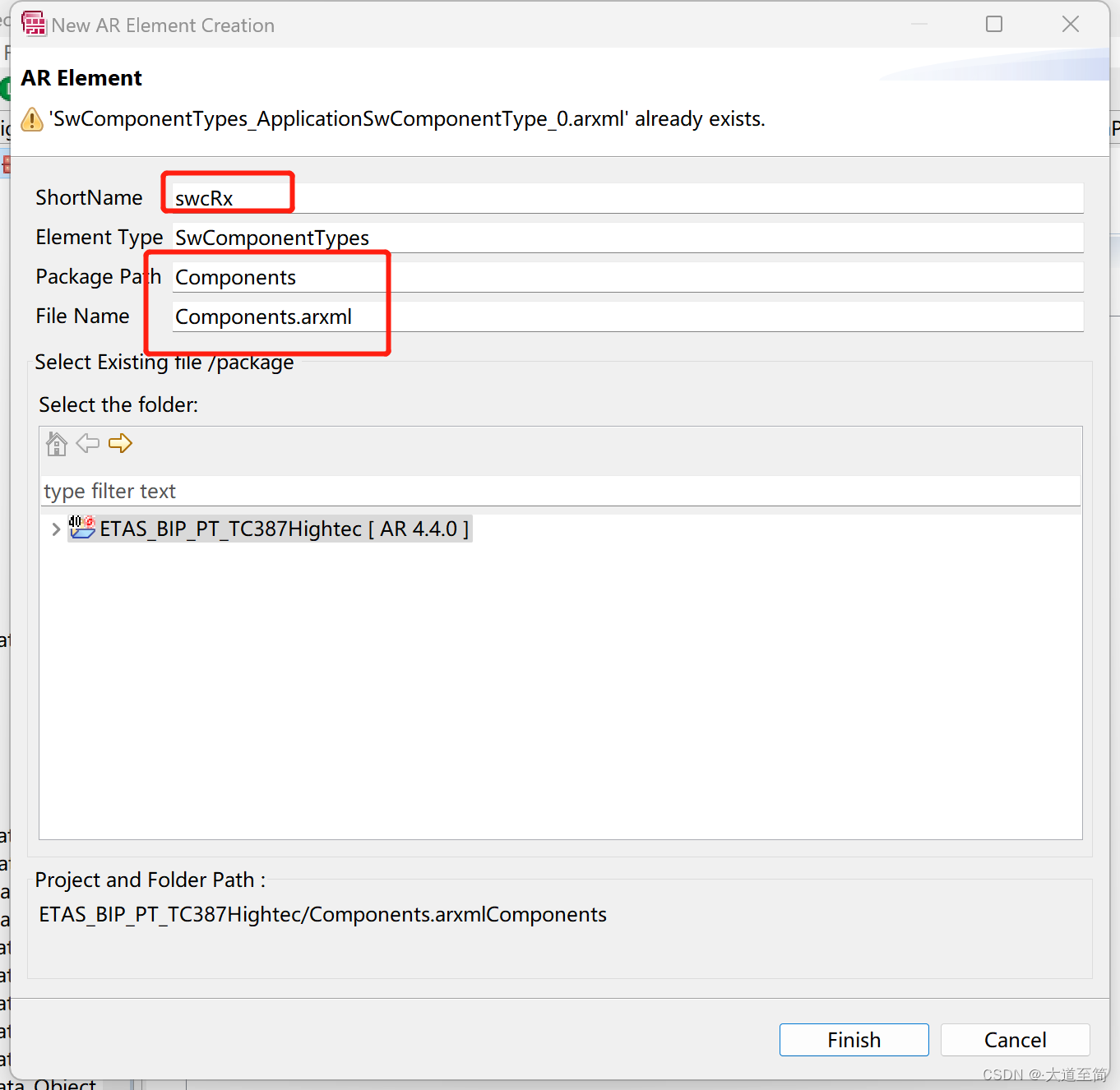 isolarAB新增swc(interface、component)_isolar 配置 swc-CSDN博客