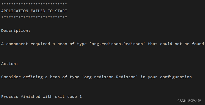 【错误：A component required a bean of type ‘xxx‘ that could not be found.解决办法】_a component required ...