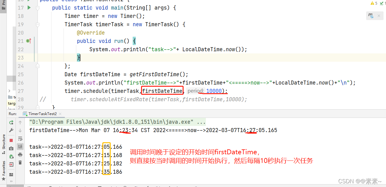 Java多线程之定时任务 以及 SpringBoot多线程实现定时任务以及分享动态实现定时任务_springboot实现scheduleatfixedrate-CSDN博客