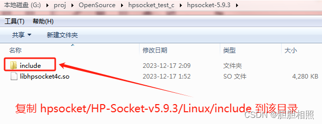 HPSocket在arm-linux平台的交叉编译教程-CSDN博客