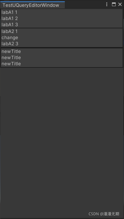 UI Element UXML特性及USS样式-CSDN博客