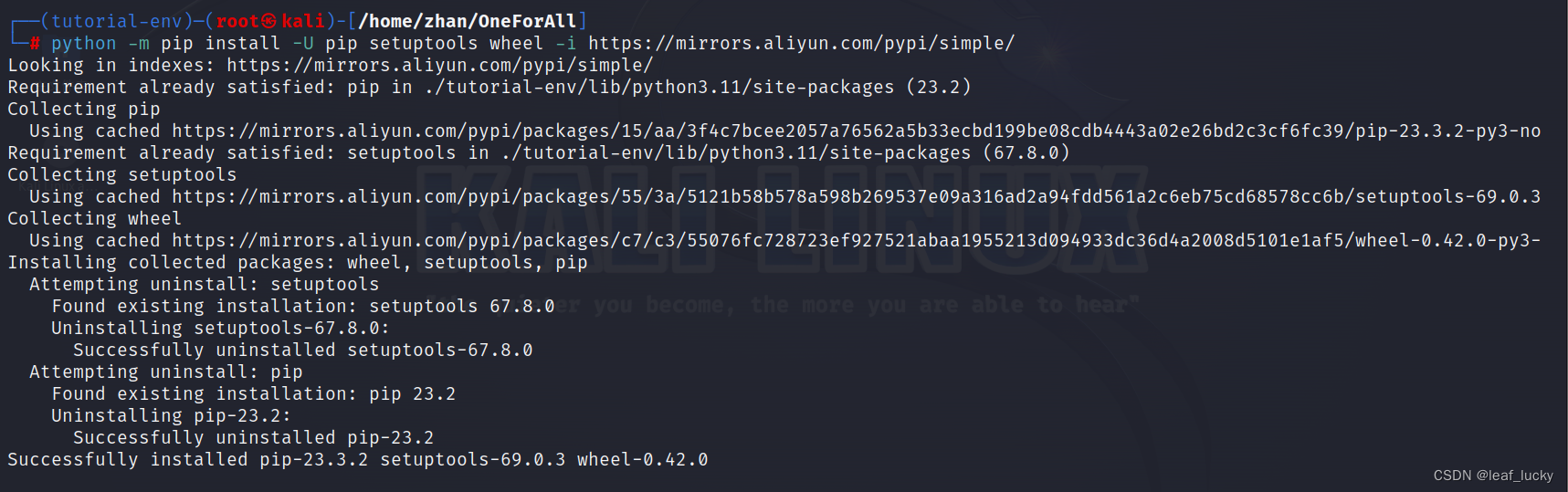 Kali Linux中子域名收集工具OneForAll的安装（包括遇到的问题--附图讲解）_kali安装oneforall-CSDN博客