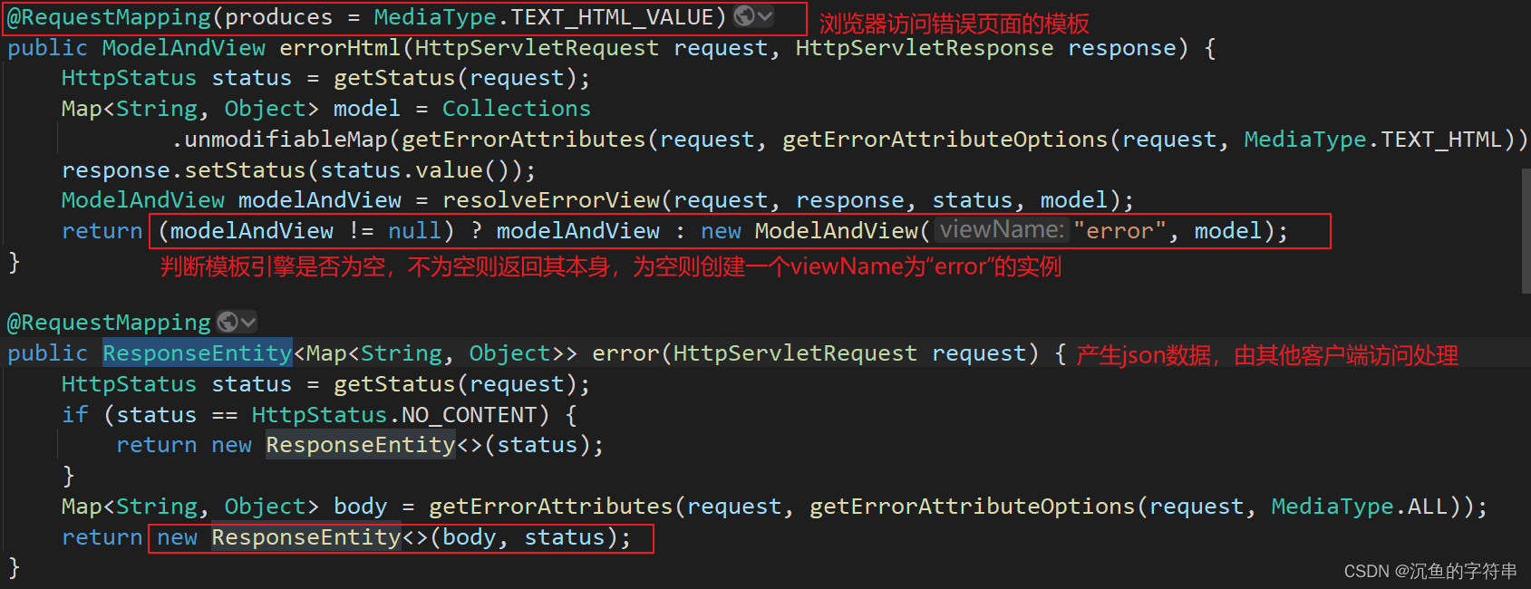 4.4-springboot与web开发(四)_org.springframework.boot.autoconfigure.web.servlet-CSDN博客