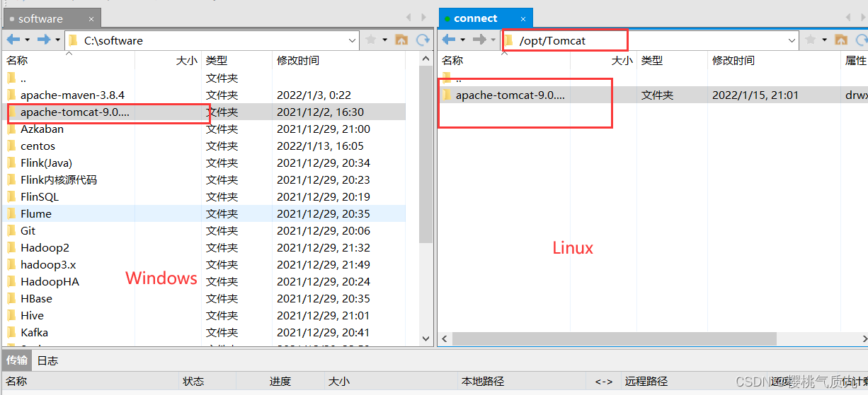 Linux安装Tomcat_linux安装tomacar-CSDN博客