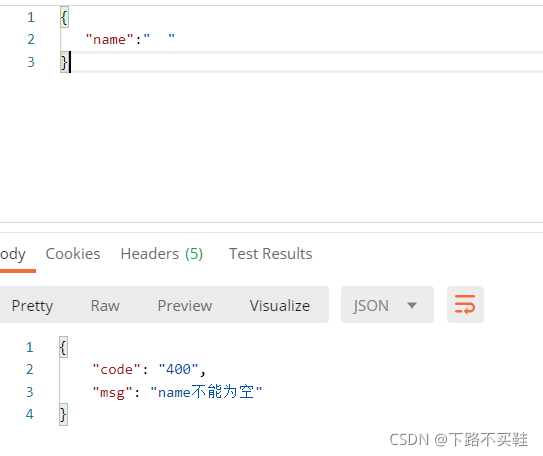 SpringBoot中使用@NotBlank等校验注解_notblank payload-CSDN博客