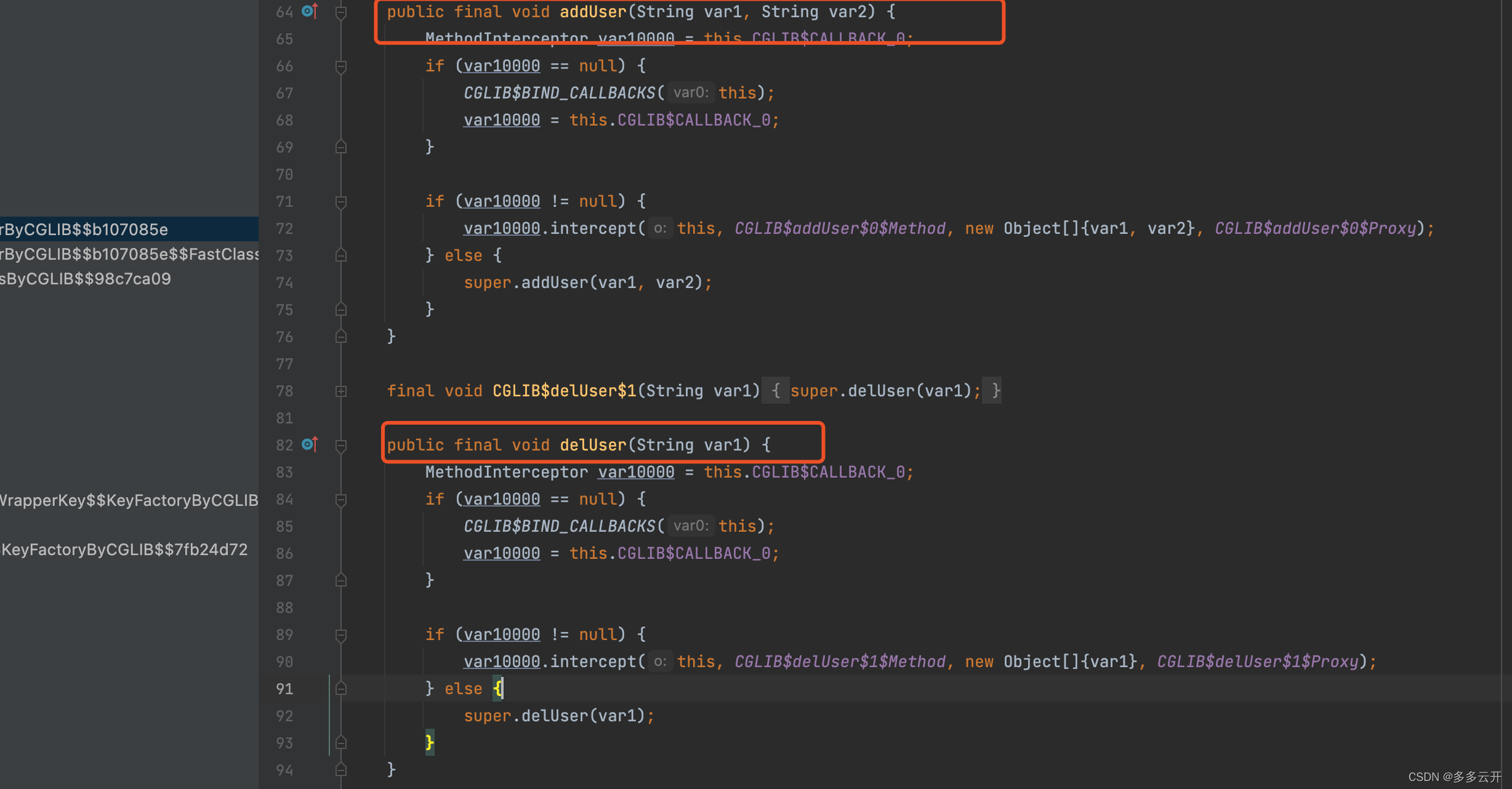 JDK与CGLIB动态代理深度解析：实战对比与原理剖析-CSDN博客