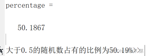 8、matlab程序设计与应用刘卫国（第三版）课后实验八：数据分析与多项式计算利用matlab提供的rand函数生成20个符合均匀分布的随机 