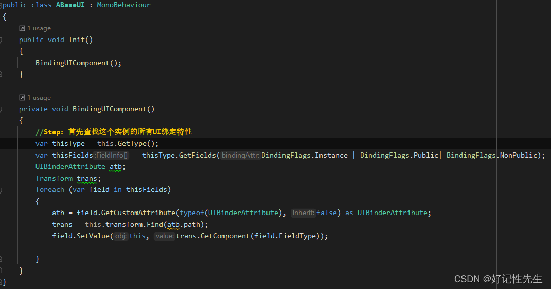 Unity Ugui一键绑定ui控件工具编辑器拓展 基于反射特性优化unity Ugui Ui 绑定 Csdn博客