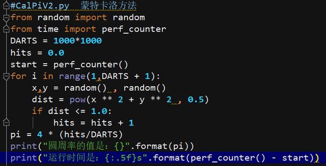 Python经典算法大全python经典算法题python算法 Csdn博客