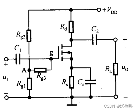 模电·复合管放大电路_040-CSDN博客