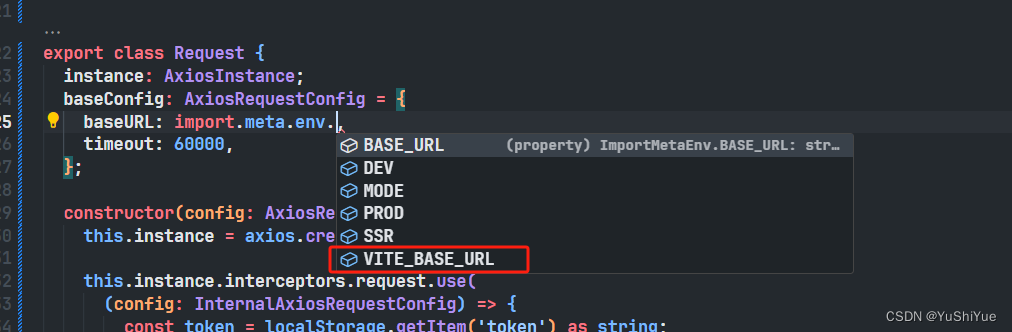 vite配置之获取.env.[mode]下的数据_vite 获取mode-CSDN博客