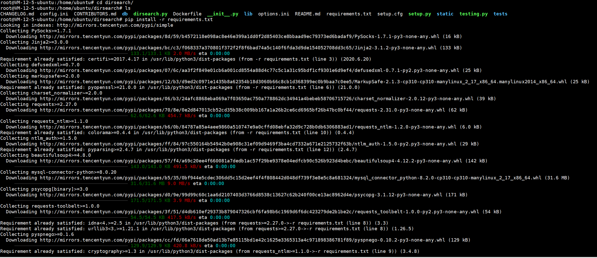 Dirsearch简单使用_dirsearch添加字典-CSDN博客