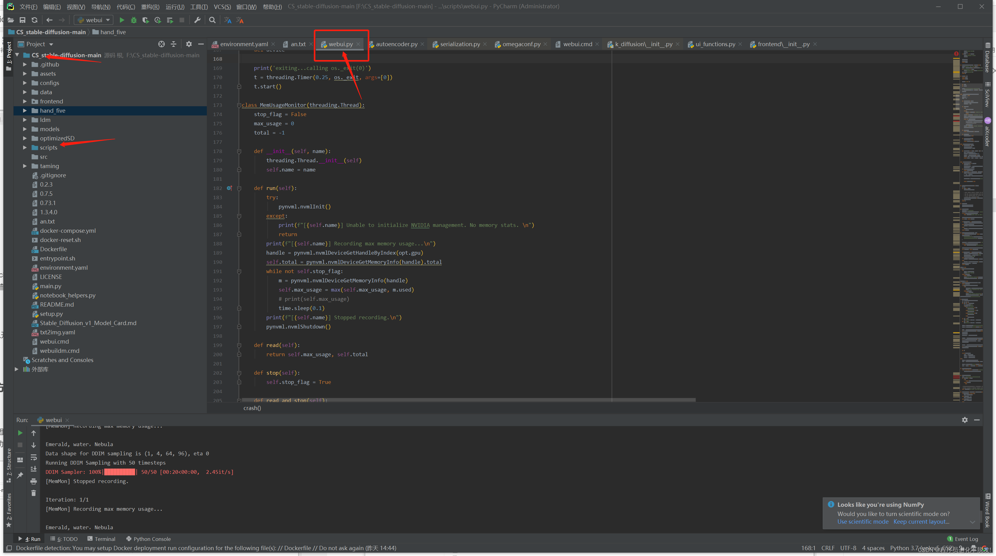 AI自主图像生成 之 stable-diffusion（Anaconda+pycharm）本地部署_stable diffusion训练自己的模型可以在pycharm上运行吗?-CSDN博客