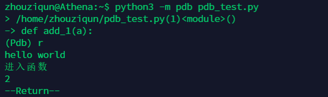 python pdb调试方法_import pdb-CSDN博客