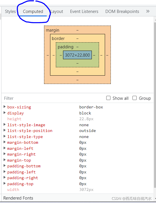 获取计算后的style样式（非行内）_window . getcomputedstyle能获取行内和非行内样式吗-CSDN博客