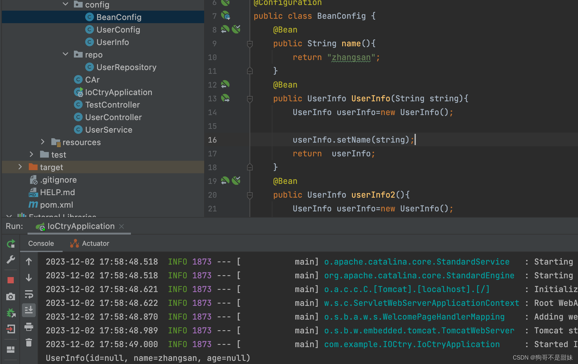 SpringIOC第二课，@Bean用法，DI详解，常见面试题Autowired VS Resource_spring ioc和di单选多选题-CSDN博客