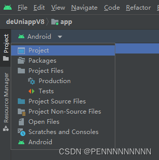 【反编译步骤记录】修复Uni-app依赖包uniapp-v8-release.aar中WXSQLiteOpenHelper数据库注入漏洞_uniapp反编译-CSDN博客