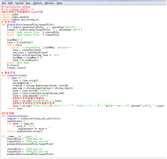 利用python实现酒店评论的中文情感分析，含数据集基于中文酒店评论的主题提取和情感分析 Csdn博客