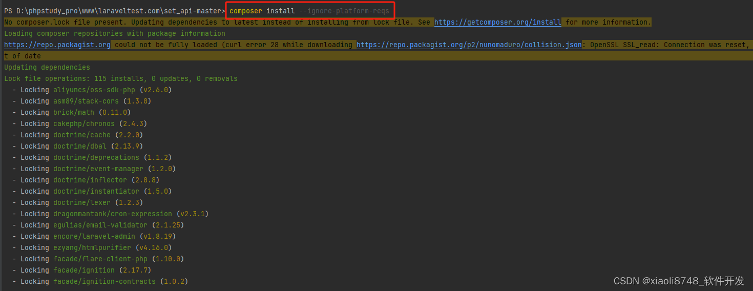 laravel框架介绍(二) 打开站点：autoload.php报错_laravel helpers.php 添加 autoload 无效-CSDN博客