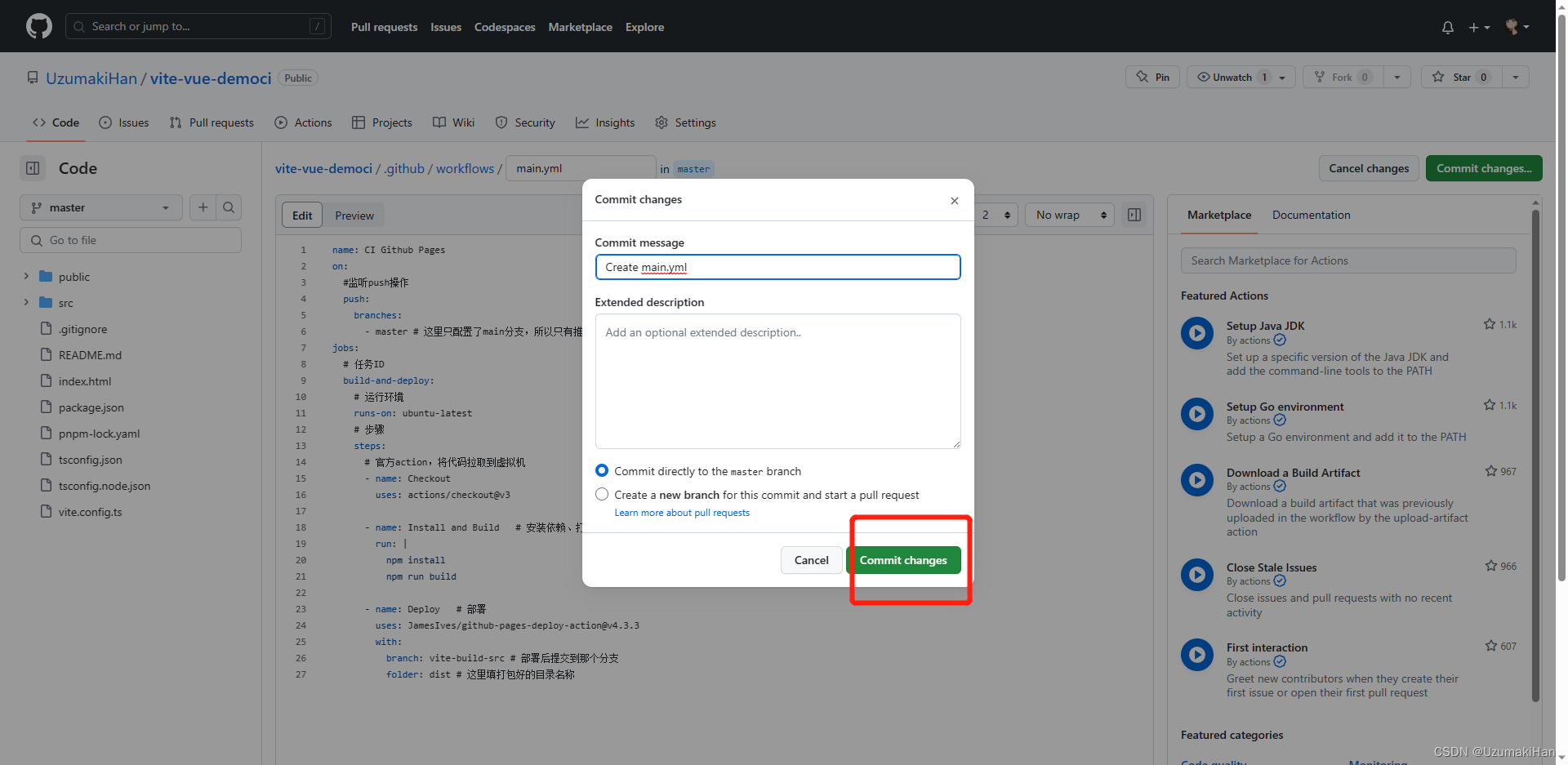 使用github Cicd 简单部署vue项目github的cicd构建前端项目 Csdn博客