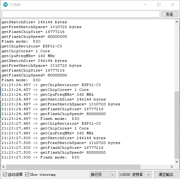 合宙esp32c3 更换flash调整lua固件教程分享esp32 Lua Csdn博客 2229
