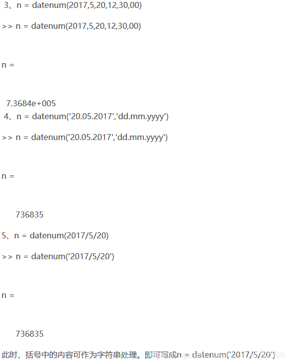 matlab datenum_matlab datenum 每一天-CSDN博客
