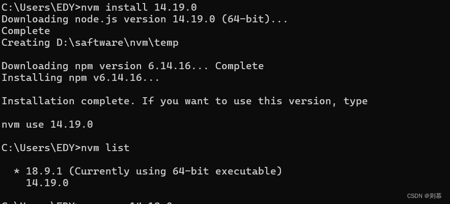 安装nvm，nodejs，pnpm_node 18 pnpm-CSDN博客