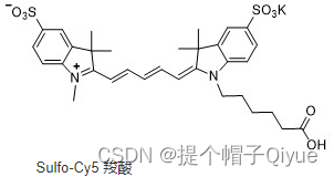 水溶Cy5羧基，Sulfo-Cyanine5 carboxylic acid ，1144107-82-3_1000299-31-5-CSDN博客