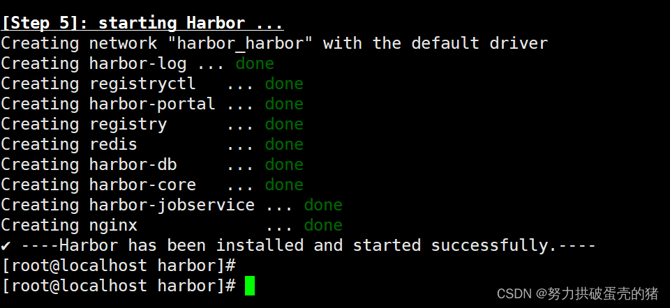 Docker Compose 容器编排 + Docker--harbor私有仓库部署与管理_docker harbor docker-compose-CSDN博客