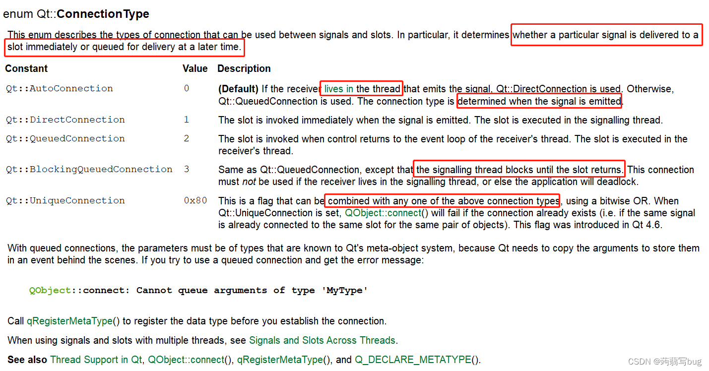 Qt之信号与槽的的五种连接类型_qt::autoconnection-CSDN博客