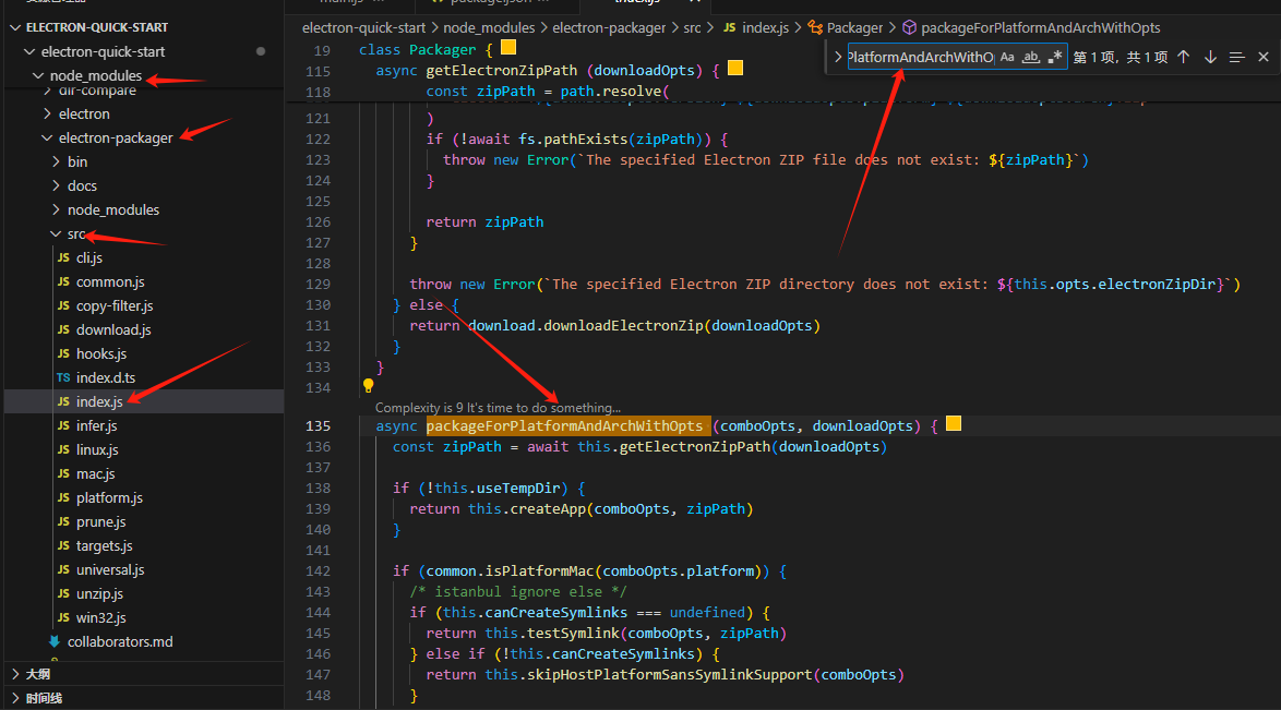 electron打包dist为可执行程序后记【electron-quick-start】-CSDN博客