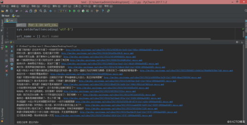 Python爬取网页的方法总结python爬虫获取网页数据python爬虫怎么爬debugger的网页 Csdn博客
